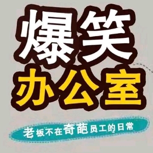 美食烹饪分享 