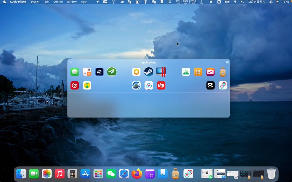 mac软件推荐:udock类启动台软件
