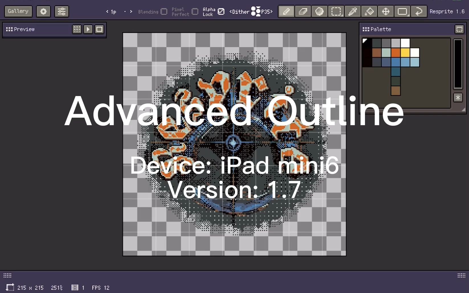Resprite教程:高级的描边|像素画 Pixelart iPad