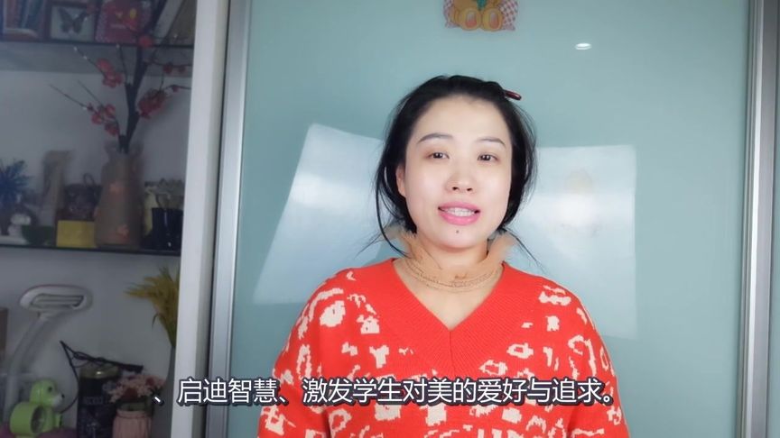 坚持以审美教育为核心,注重培养学生对音乐的兴趣、爱好及情感