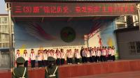 国家公祭日主题升旗仪式