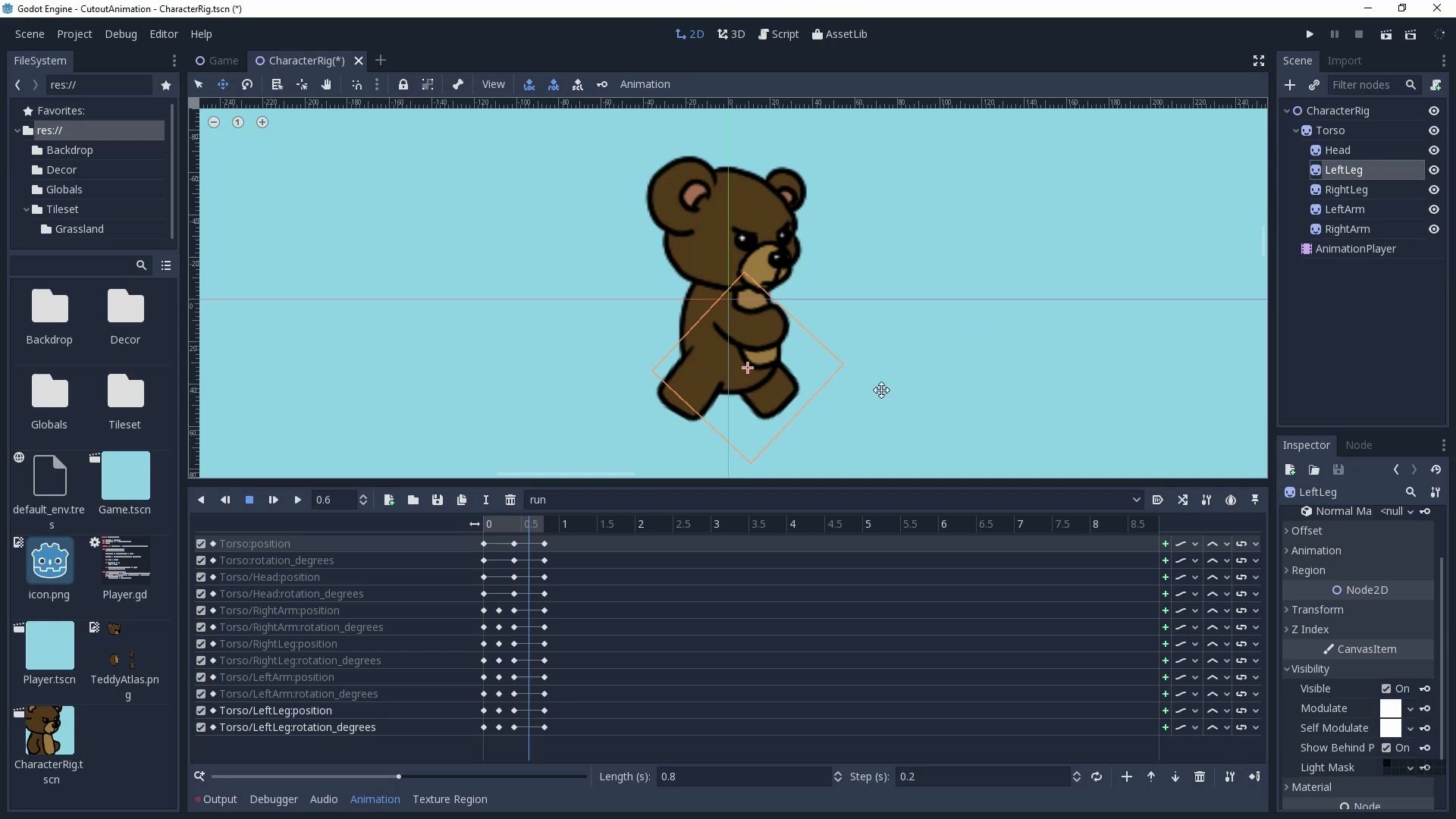 Godot 如何使用通过裁剪PNG图片制作2D骨骼动画 【中文字幕】