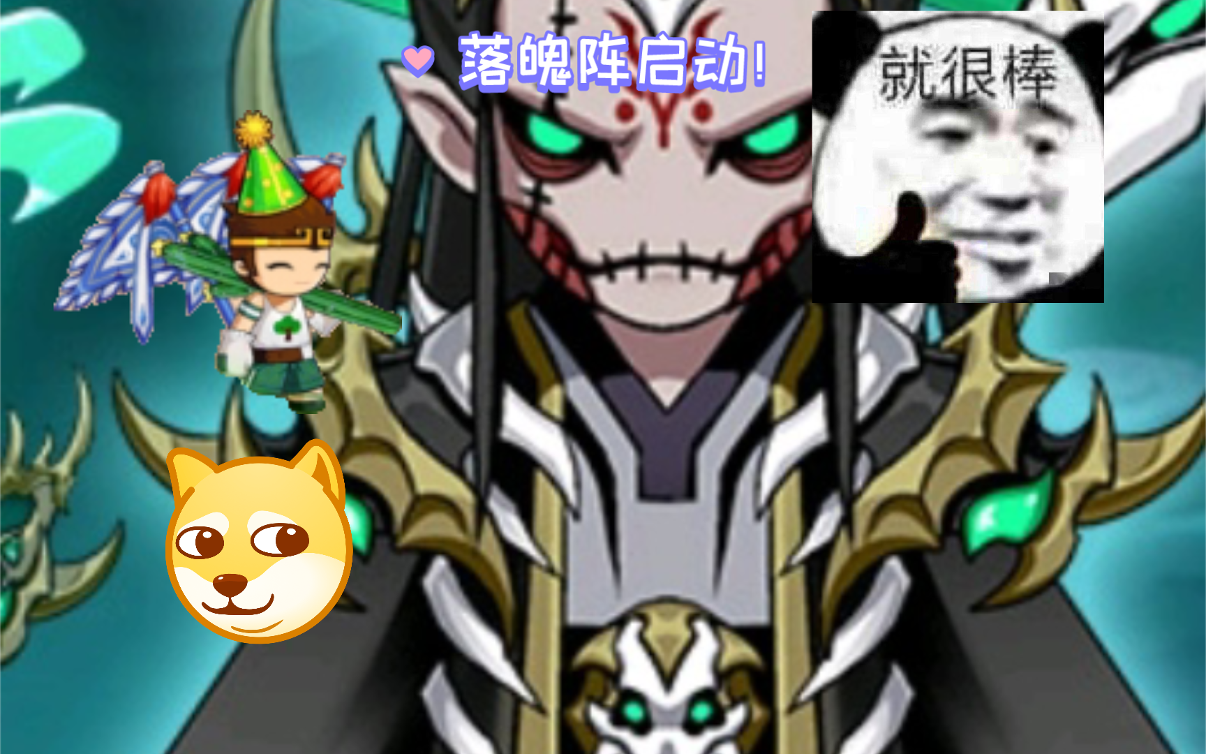 【造梦无双】猿神开荒落魄阵_造梦无双_游戏实况
