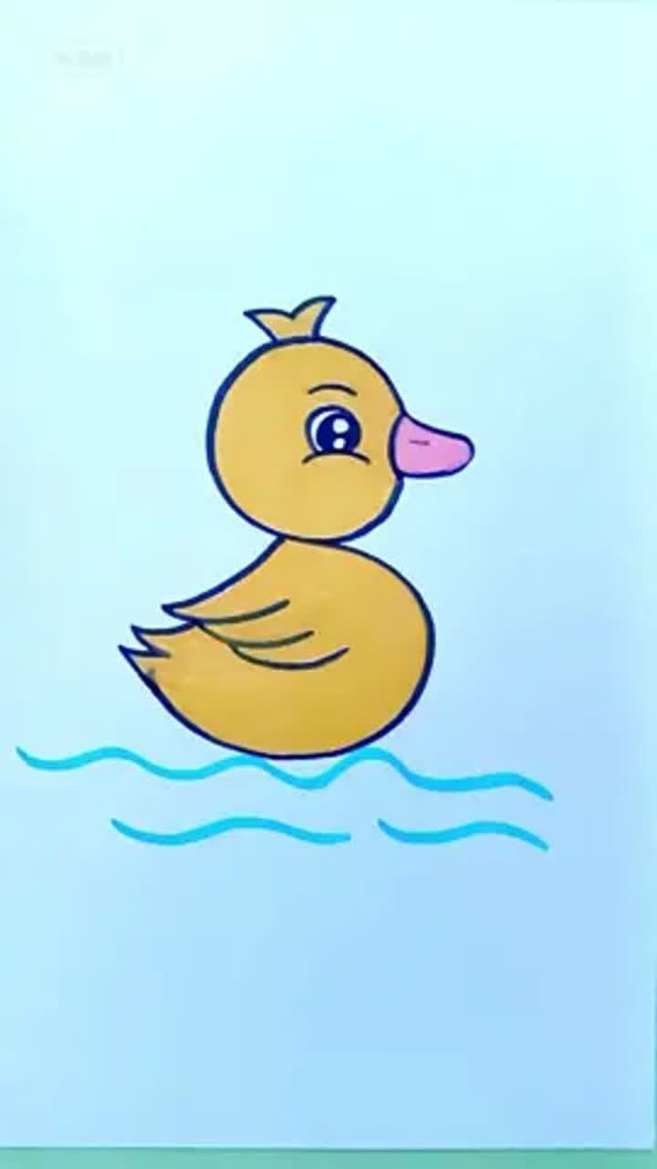 超萌可爱的小鸭子来啰简笔画 画画 启蒙早教 儿童简笔画 益智早教