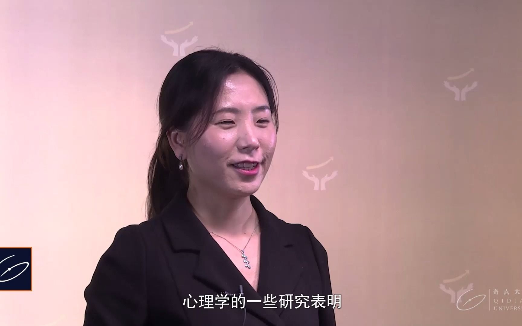 奇点奇迹:心理学中人类对于外部世界认识的三个区域