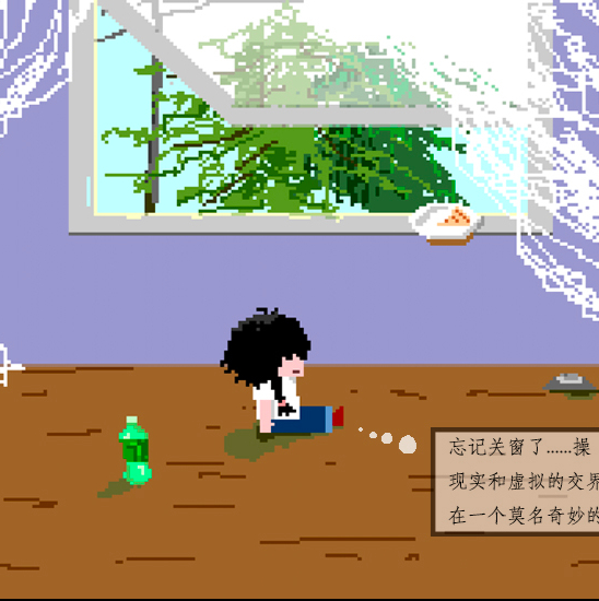 病弱机械姬 