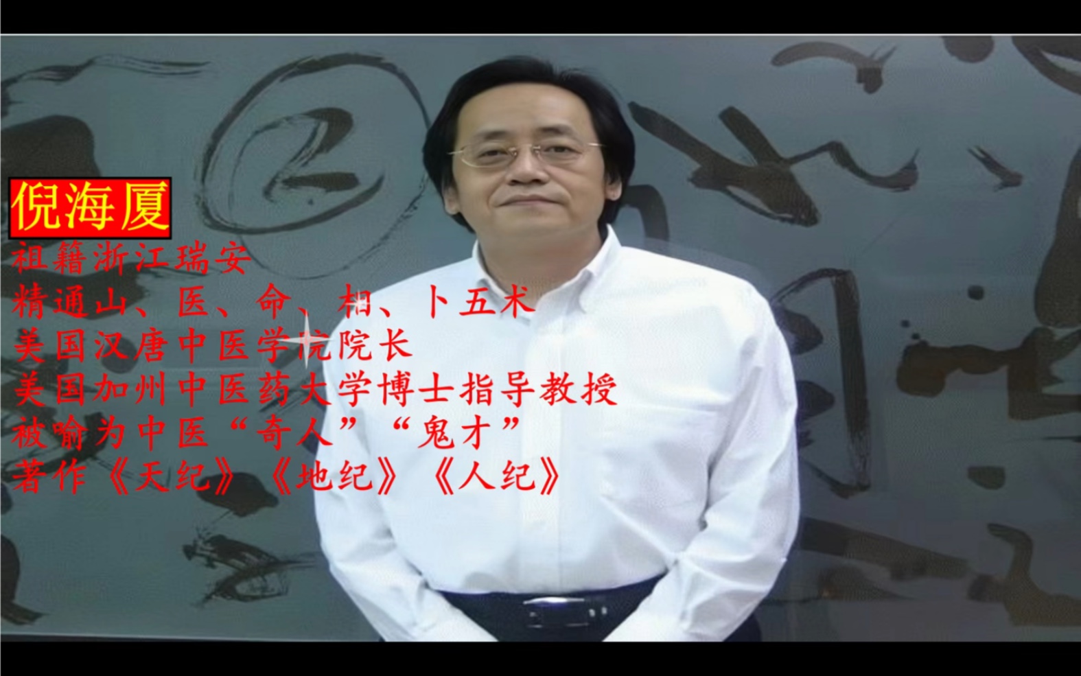 女人记得收藏使用!这三个穴位可以丰胸让胸部更丰满