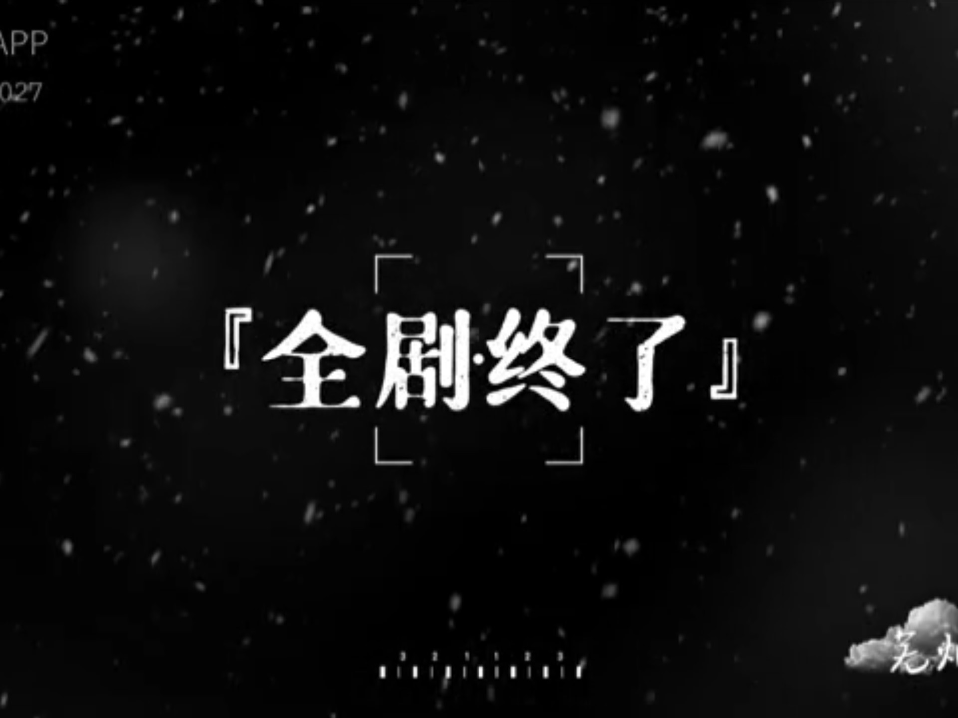 ...类手机软件,用户可以通过手机直接配音,可以模仿原声或者创意编词。