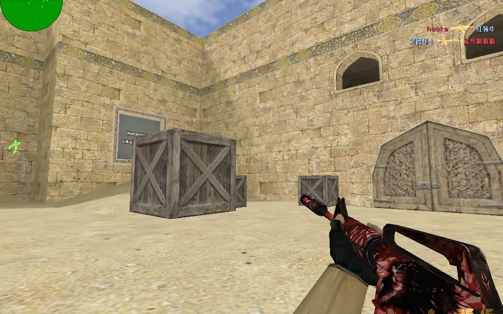 传说CS平台日常练枪