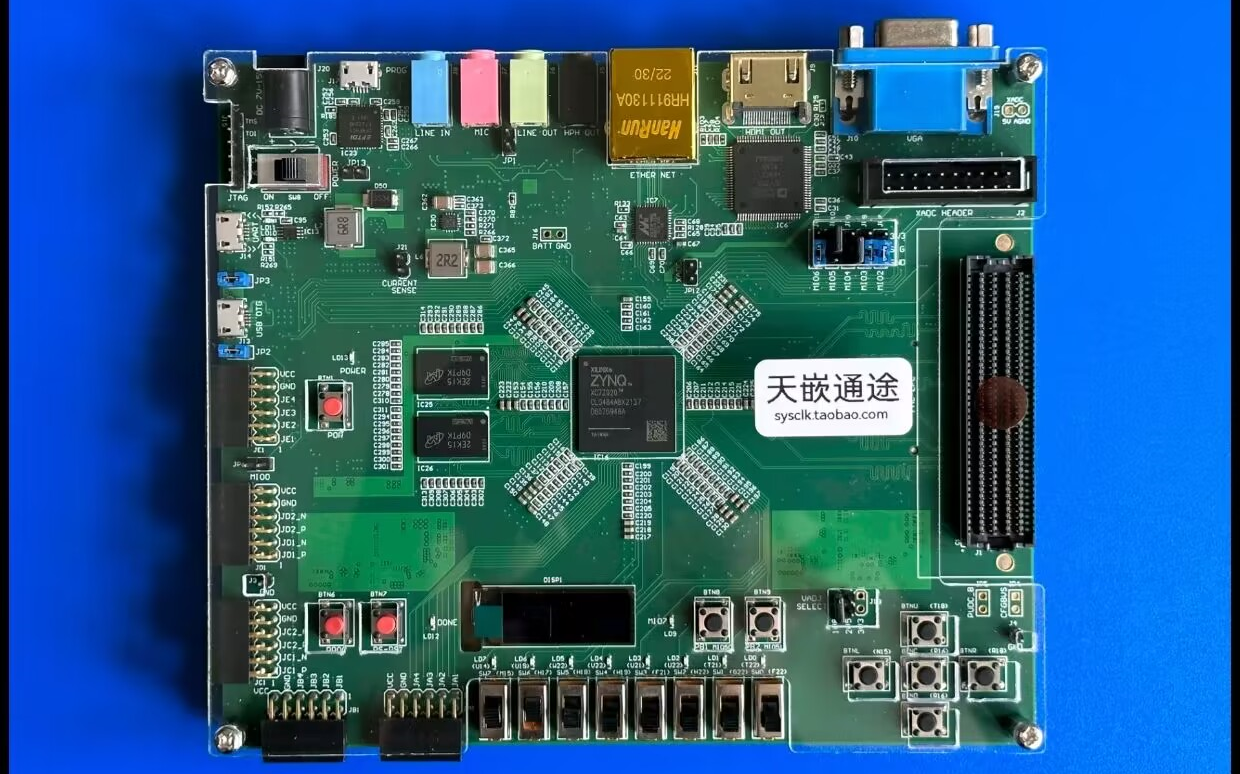 ...购买有全部项目和源码以及技术支持【天嵌通途】FPGA系列教学视频