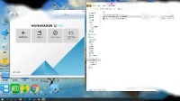 VMware-workstation安装及启动虚拟机