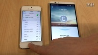 华为手机克隆演示(iPhone5s 数据导入至华为Mate7)