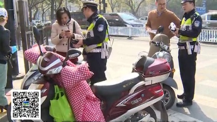 杭州史上电动车严查第一波