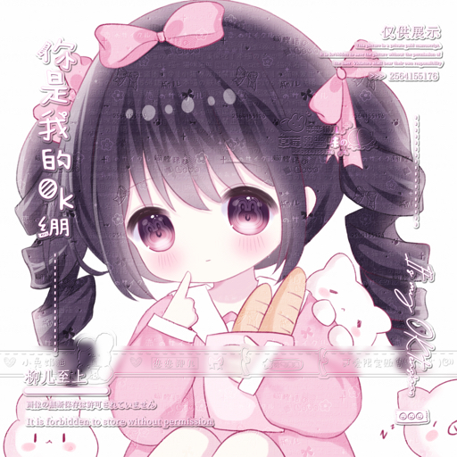 容易i 