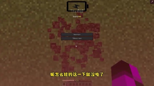 模拟不同手机的电量