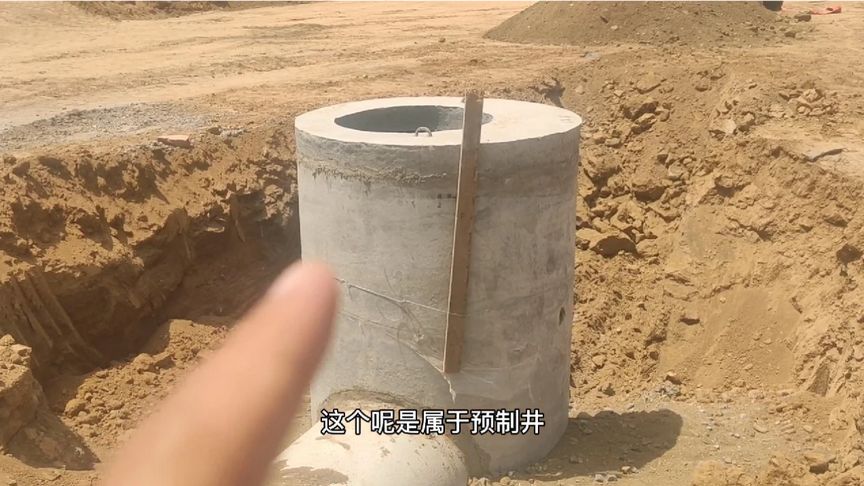 市政道路管线工程,采用预制拼装井构件,提高效率工法。