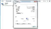 TP-LINK无线路由器新手教程