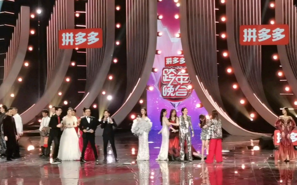 湖南卫视跨年晚会(二十六)零点倒计时