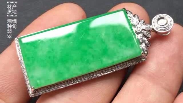 糯种翡翠真的很平民化吗?其实只是商家借口!
