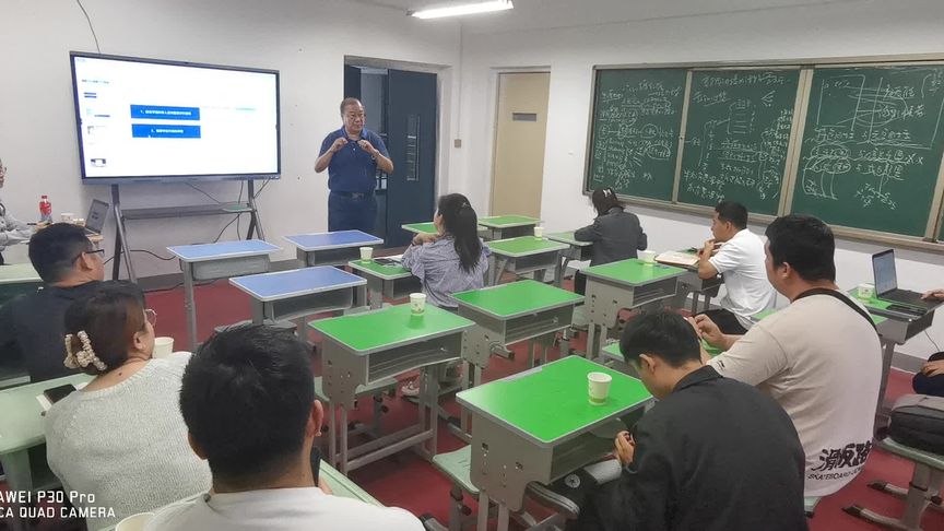 【欣哥聊课】张欣校长聊《电子成长档案》培植三生内涵