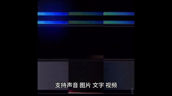 vivo 自研蓝河操作系统 BlueOS 发布:支持大模型,Rust 语言编写框架