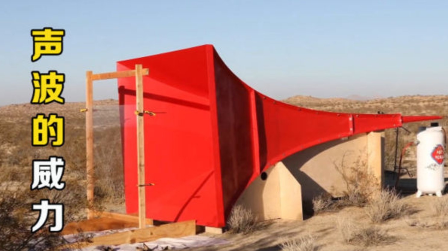 超声波在生活中还有什么作用