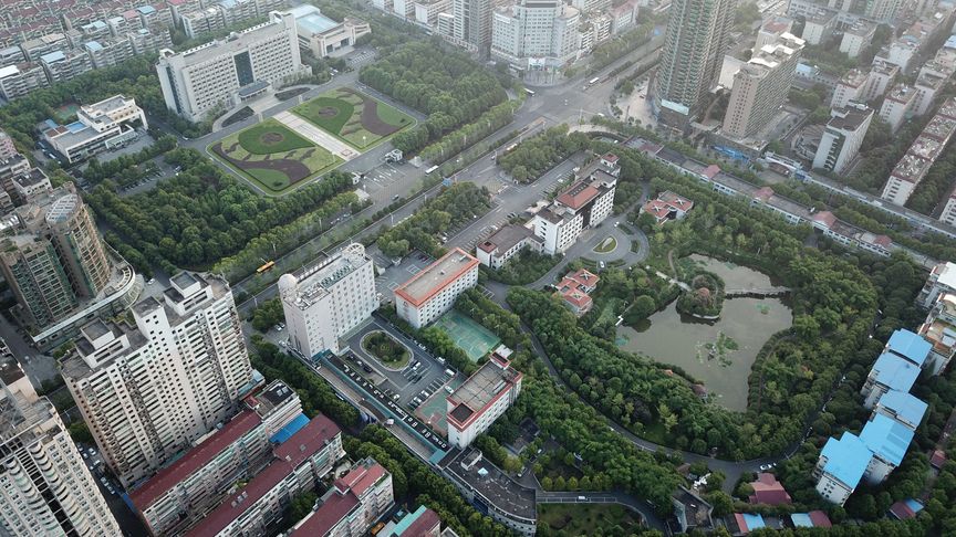 航拍衡阳:高新区管委会与市政府园林景观美爆眼球