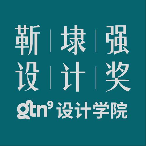 GTN9艺术设计研究院 