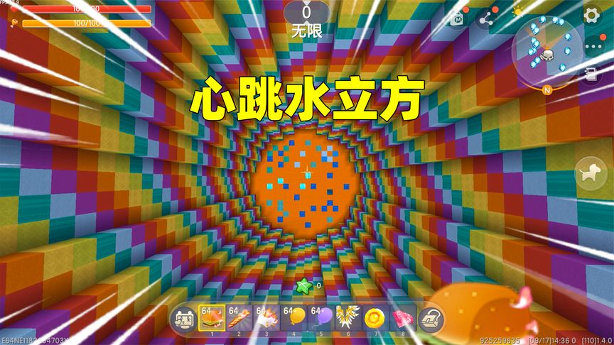 迷你世界:心跳水立方!汉堡轻松通关?原来是用了坐骑