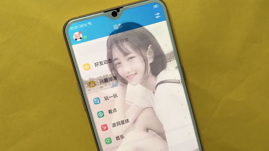 青春美少女的照片来设置,全网最火的QQ微信美化主题!