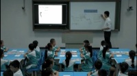 三年级下册课例15《口算乘法(1)》(人教版小学数学省级优秀示范课...