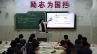 ...上册第13章全等三角形13.3等腰三角形等腰三角形的性质-市级优课
