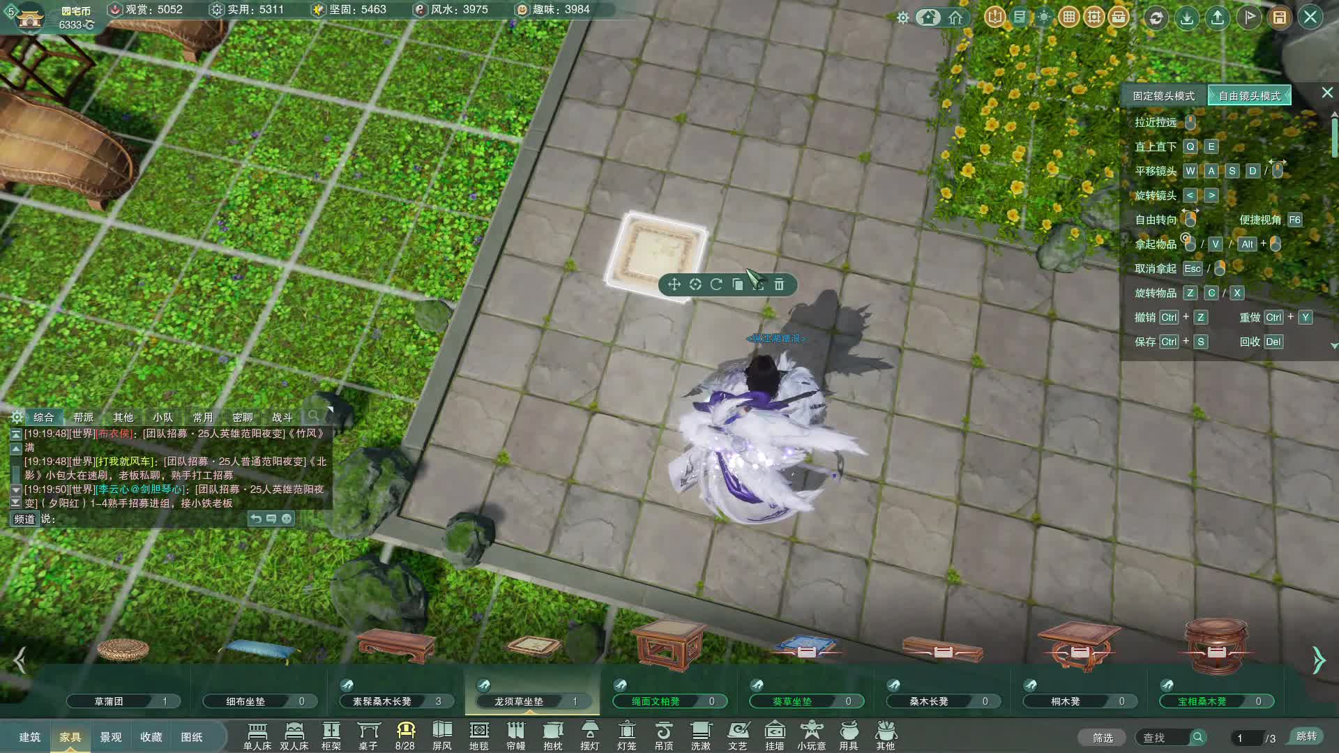 【剑网3】电梯进阶教学:挑战全网最简!