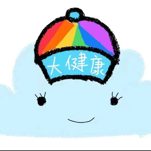 疫情下的社区大健康 