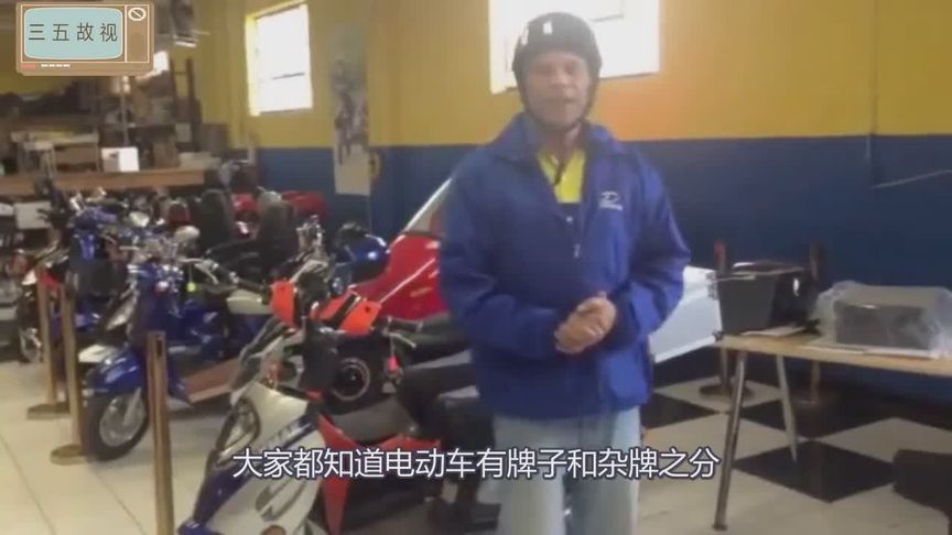 卖出一辆电动车的利润到底有多高?说出来你都不敢信