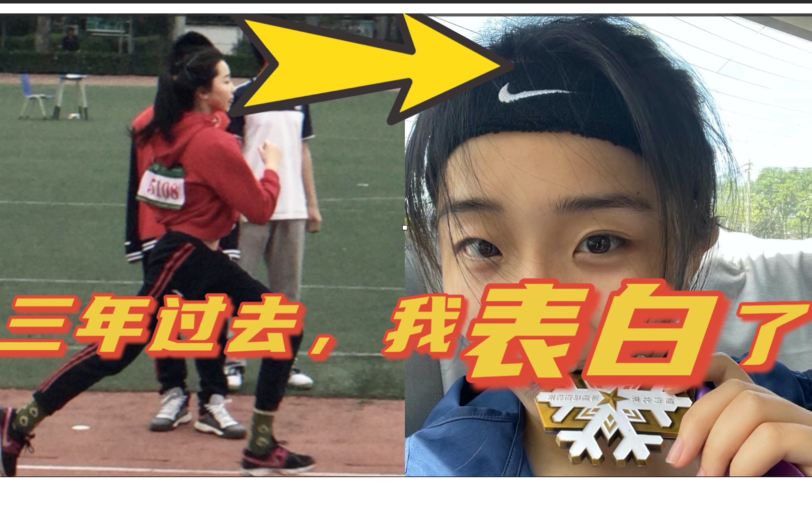 17岁跑半马?训练记录+运动建议+心路历程+感悟 都在这里!