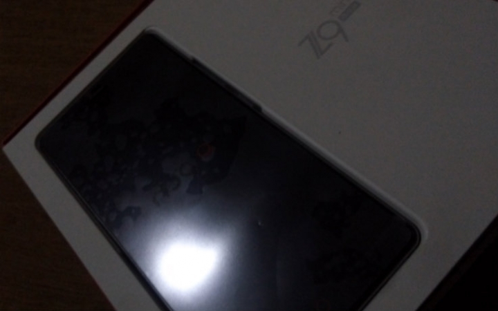 中兴子品牌努比亚用户客观评价 Nubia Z9 mini 精英版 开箱以及性能...