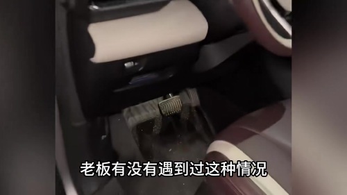 开自动挡车如果有这个坏习惯,小心下次车子不能启动