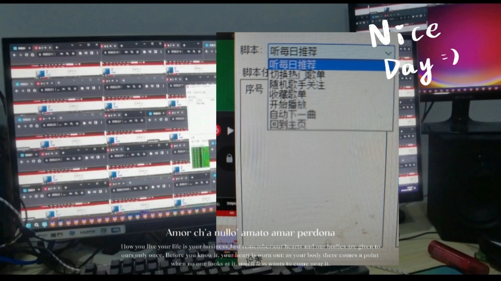 网易云音乐挂机项目,网页脚本主打一个稳定,电脑有限,每天前十名免费...