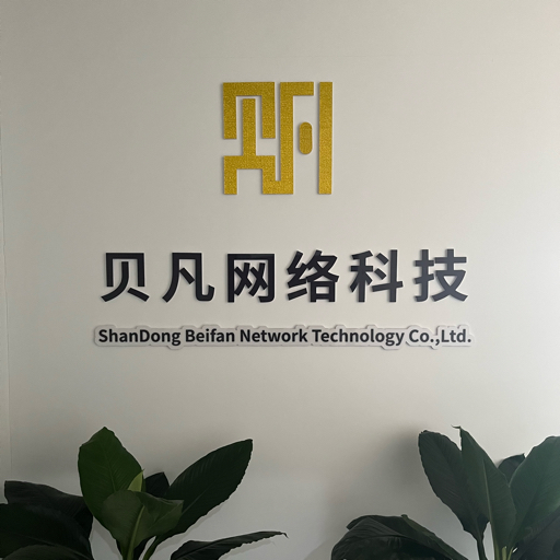 做软件的阿龙 
