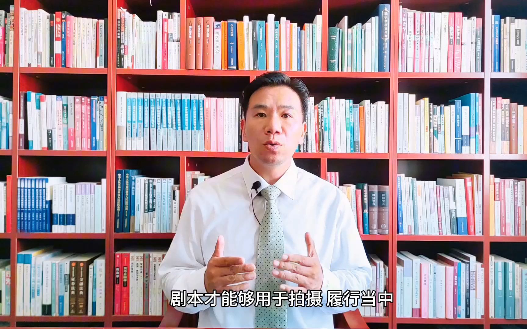 ...相对方认可,庭审中相对方同意解除合同,合同解除时间及后果如何确定?