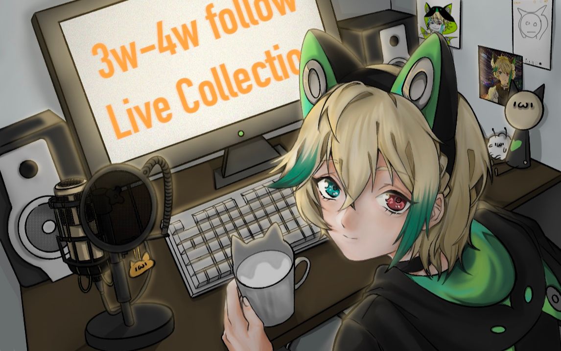 【阿萨Aza】3-4w粉LIVE歌曲合集