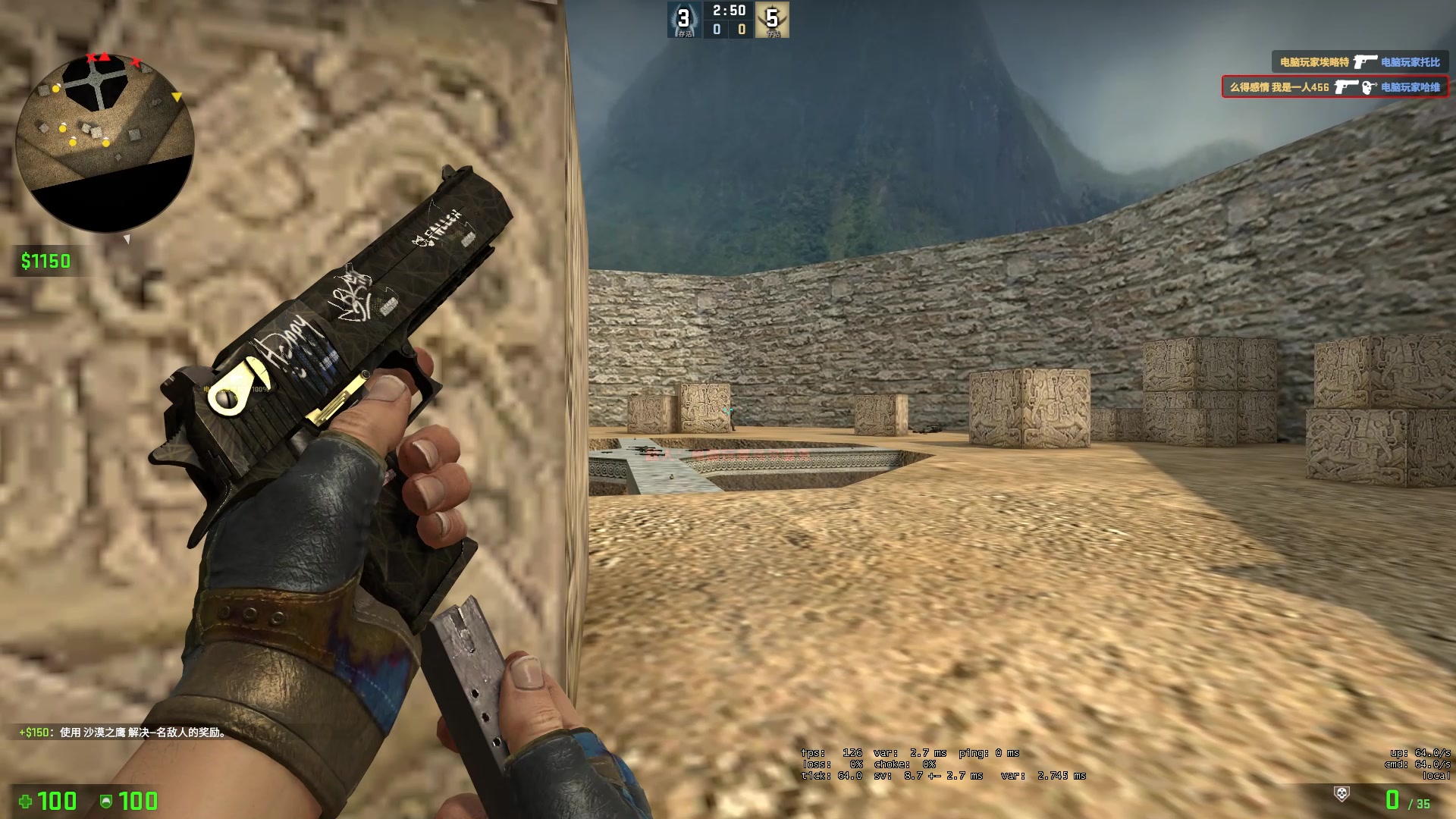 [CS1.6重置] 工坊地图推荐:Tournament8_csgo