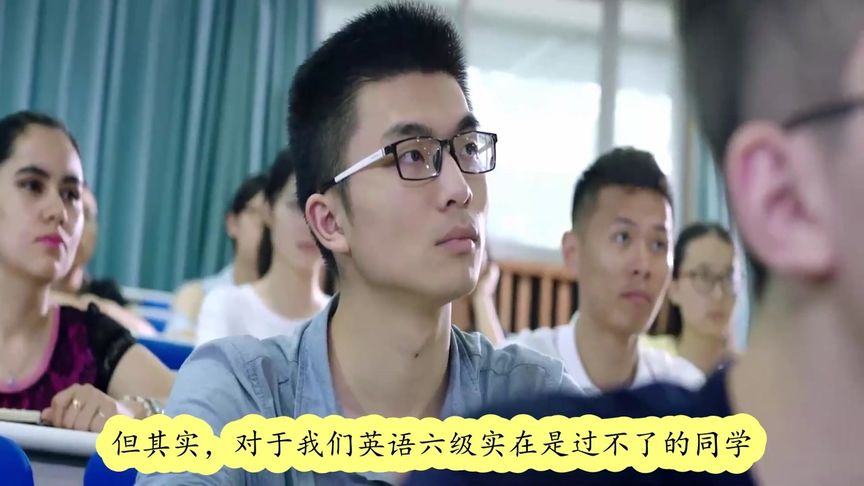 大学期间,含金量最高,四大类证书容易找工作,容易考上研究生
