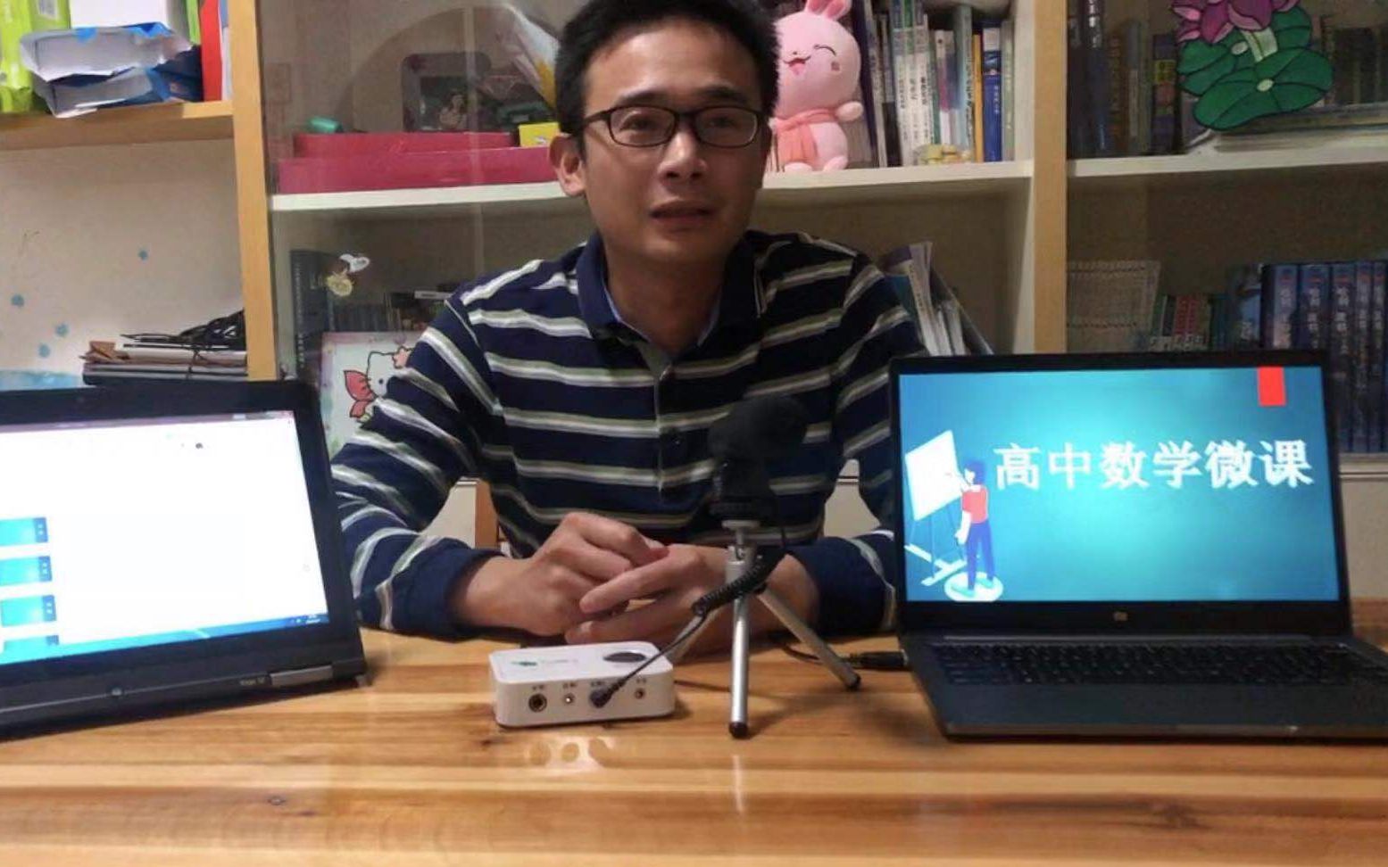 2020福建省质检理科数学第二十二题极坐标参数方程