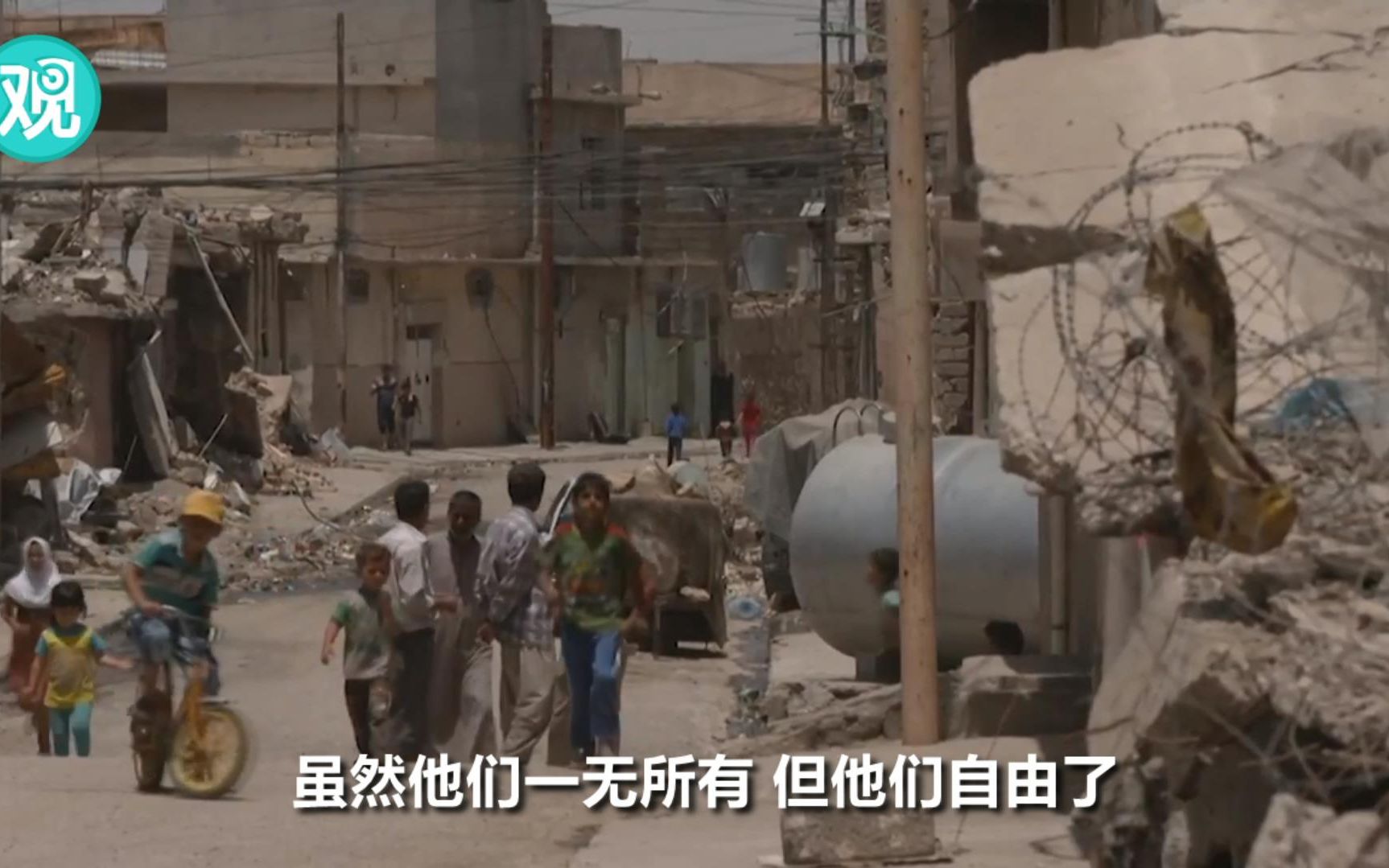 朱莉访问伊拉克:“虽然民众一无所有,但他们有了自由!”