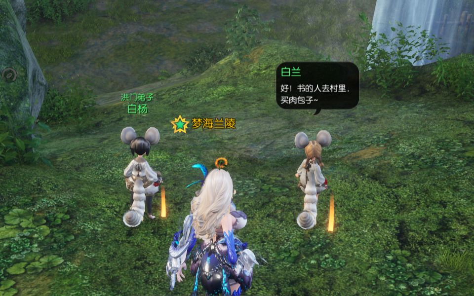 【剑灵】游戏现状,这游戏还有救么?_剑灵