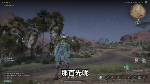 犹豫入坑《七日世界》?3分钟带你速览核心玩法,秒懂值不值得玩!