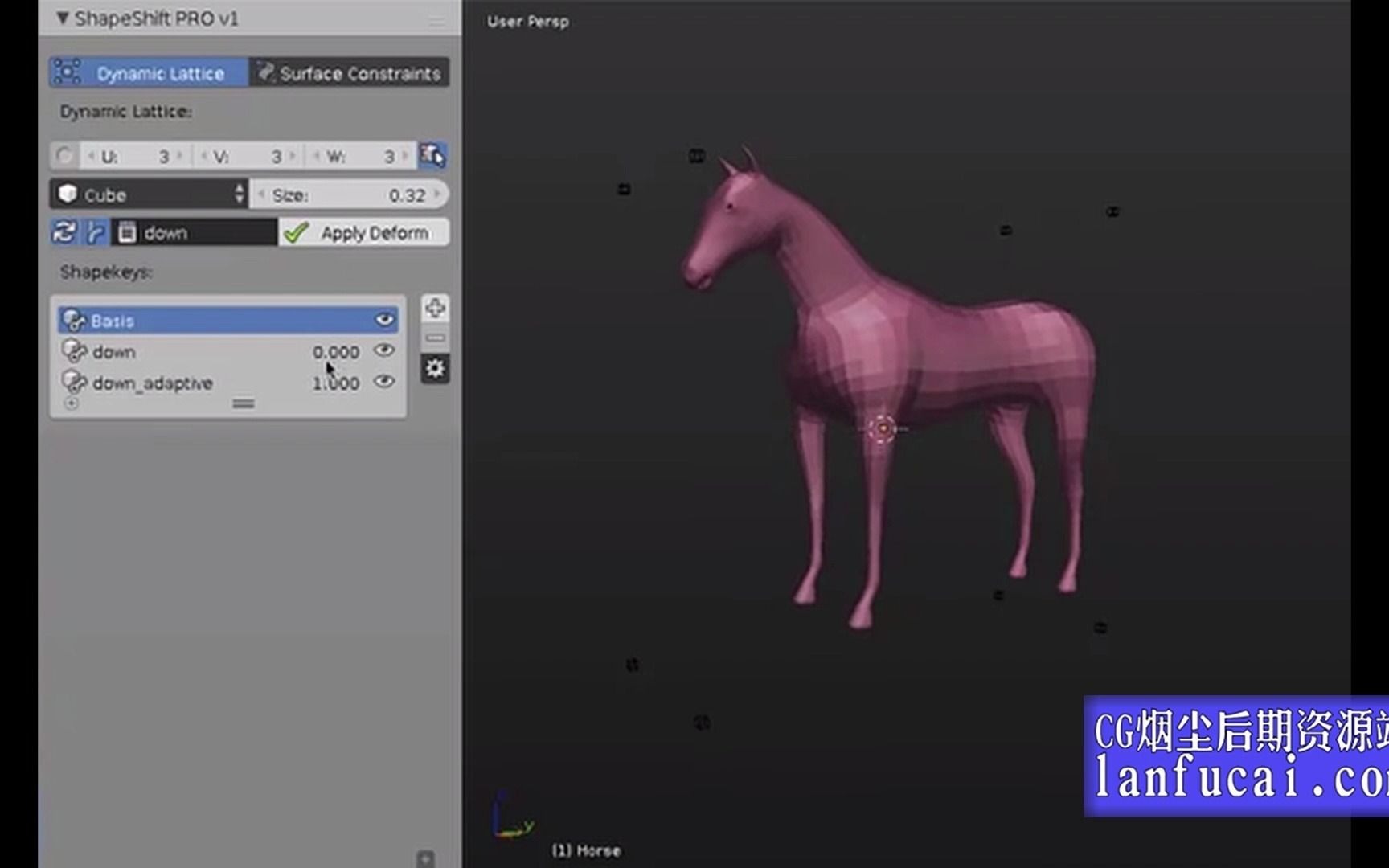 Blender插件-三维模型变形工具 Deform Pro v1.1