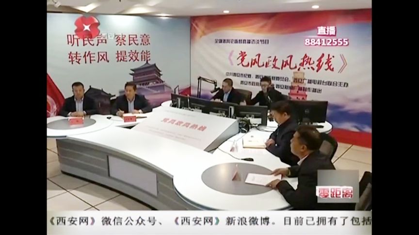 有关部门干部责任不明确,工作落实不到位,谁来解决问题?